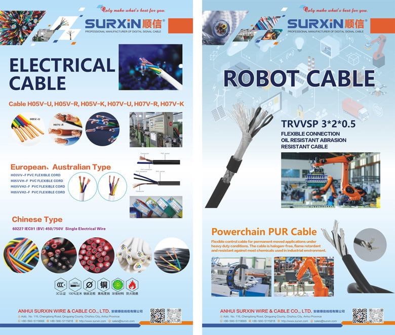 134th Successful Conclusion of the First Phase of Canton Fair, Anhui ...